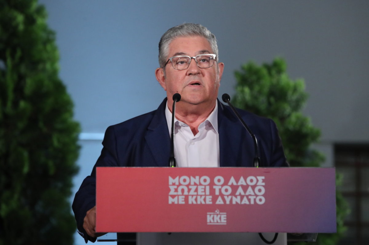 Κουτσούμπας: Η ψήφος στο ΚΚΕ δεν είναι συγκυριακή – Θα βρεθούμε μπροστά ...