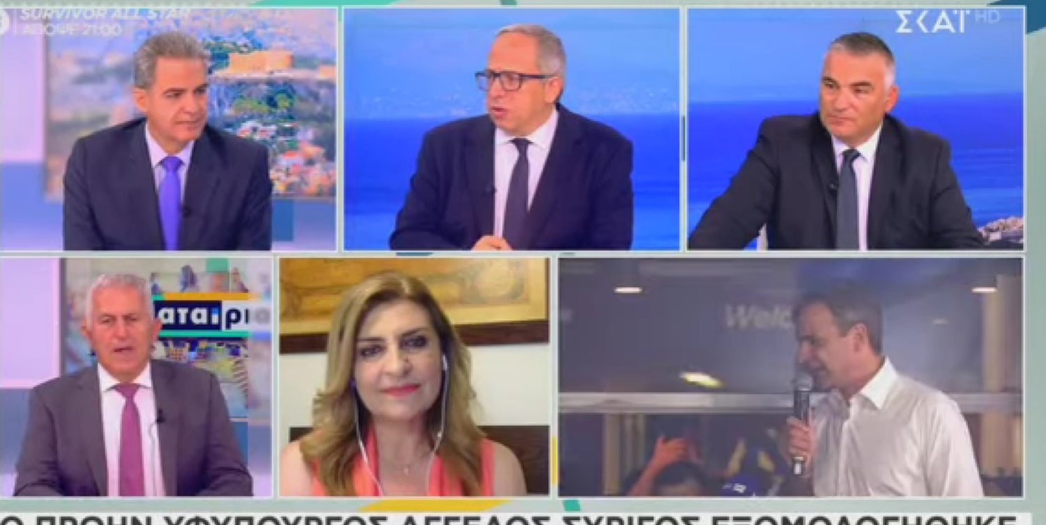 Ευ. Λιακούλη στον ΣΚΑΪ: « Το ΠΑΣΟΚ επέστρεψε » - larissanet.gr
