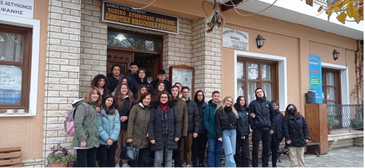 13ο Λύκειο Λάρισας για το εκπαιδευτικό πρόγραμμα φιλαναγνωσίας και ...