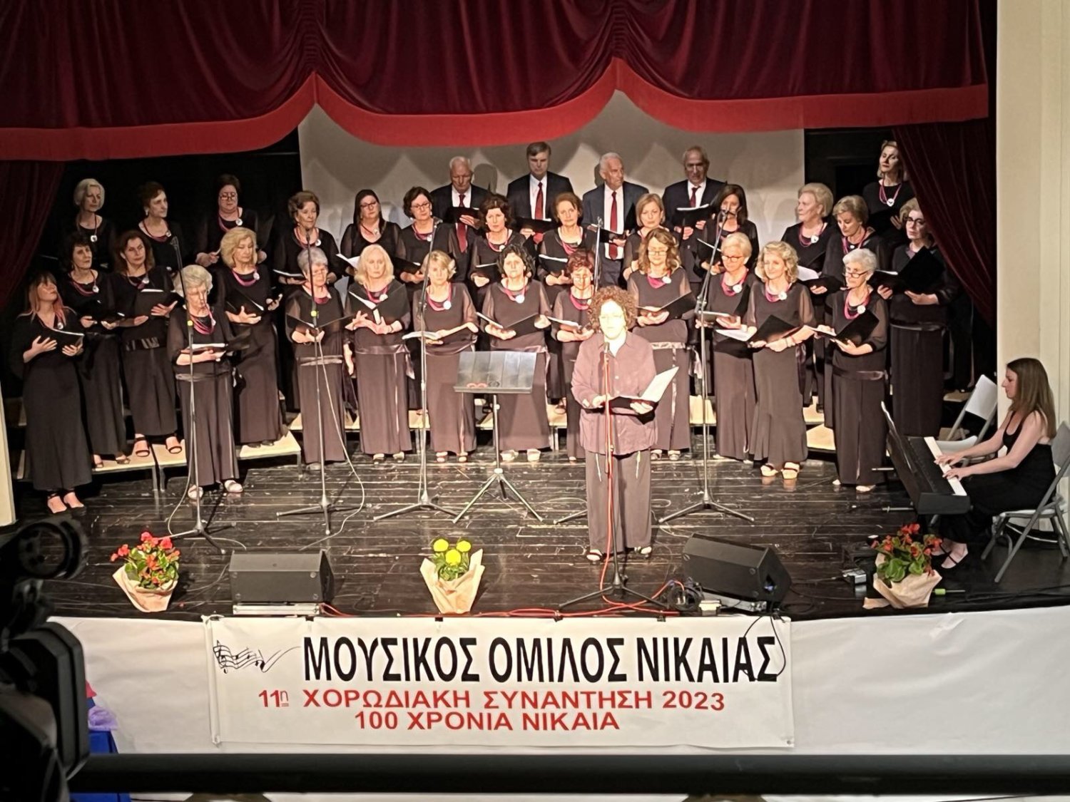 Επανήλθε η Χορωδία της Λέσχης Φιλομούσων Λάρισας - larissanet.gr