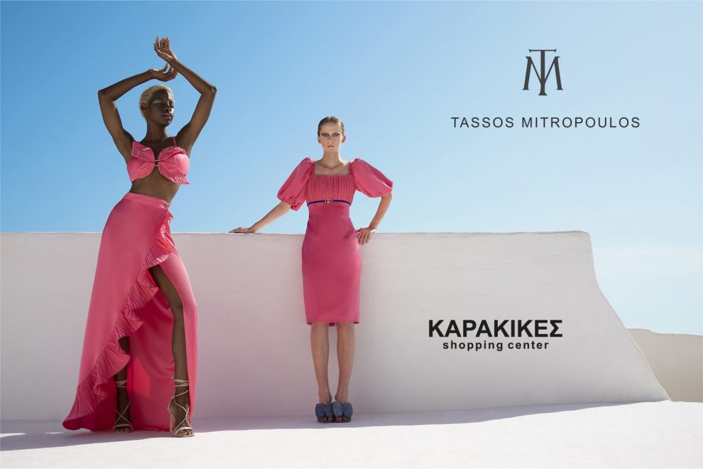 O TASSOS MITROPOULOS παρουσιάζει τη νέα του συλλογή στο KARAKIKES SHOPPING CENTER - larissanet.gr