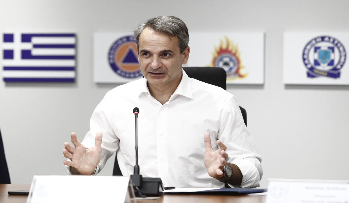 Στη Λάρισα σήμερα ο Κυριάκος Μητσοτάκης - larissanet.gr
