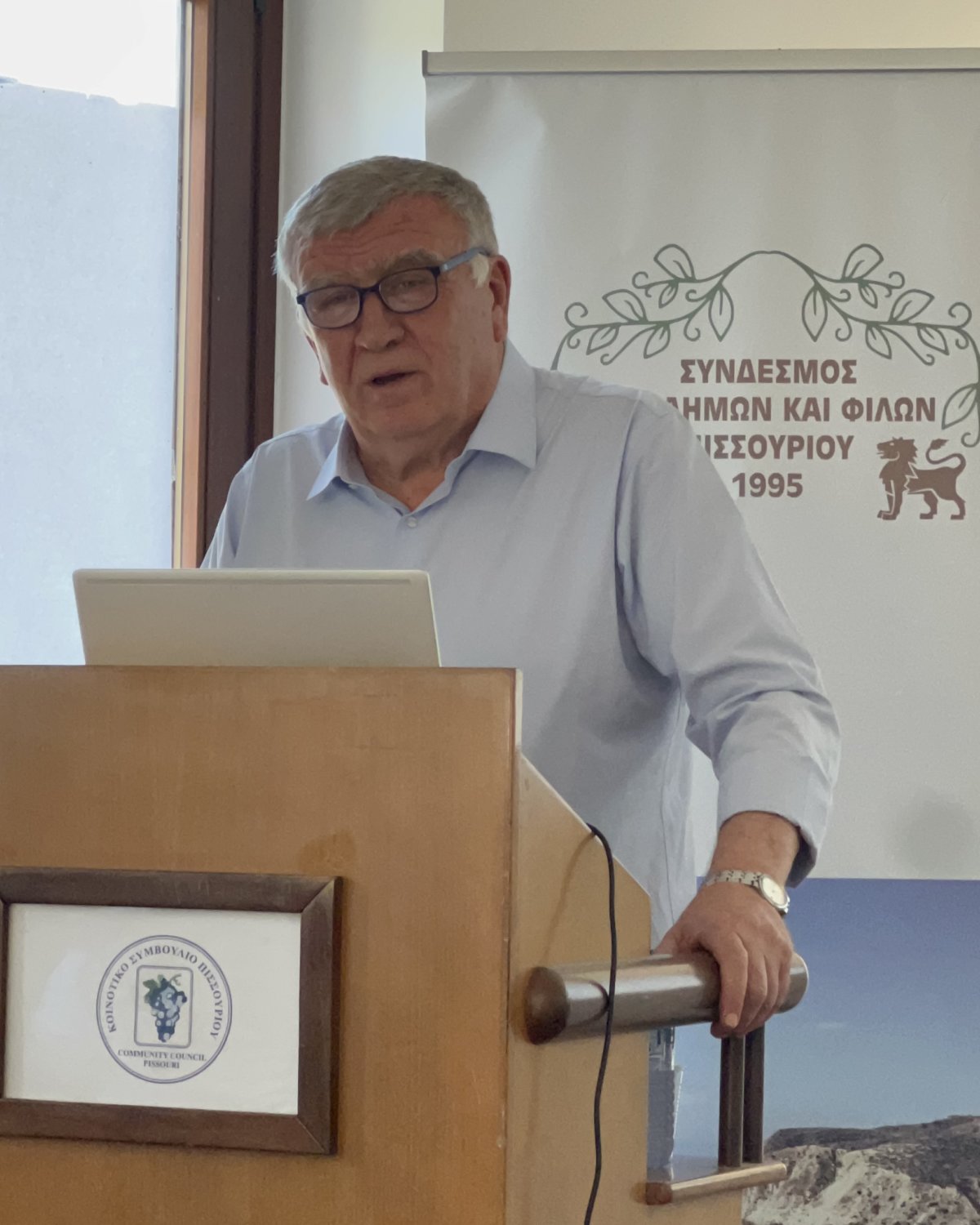 Συμμετοχή του Δήμου Κιλελέρ σε επιστημονικό Συμπόσιο στην Κύπρο ...
