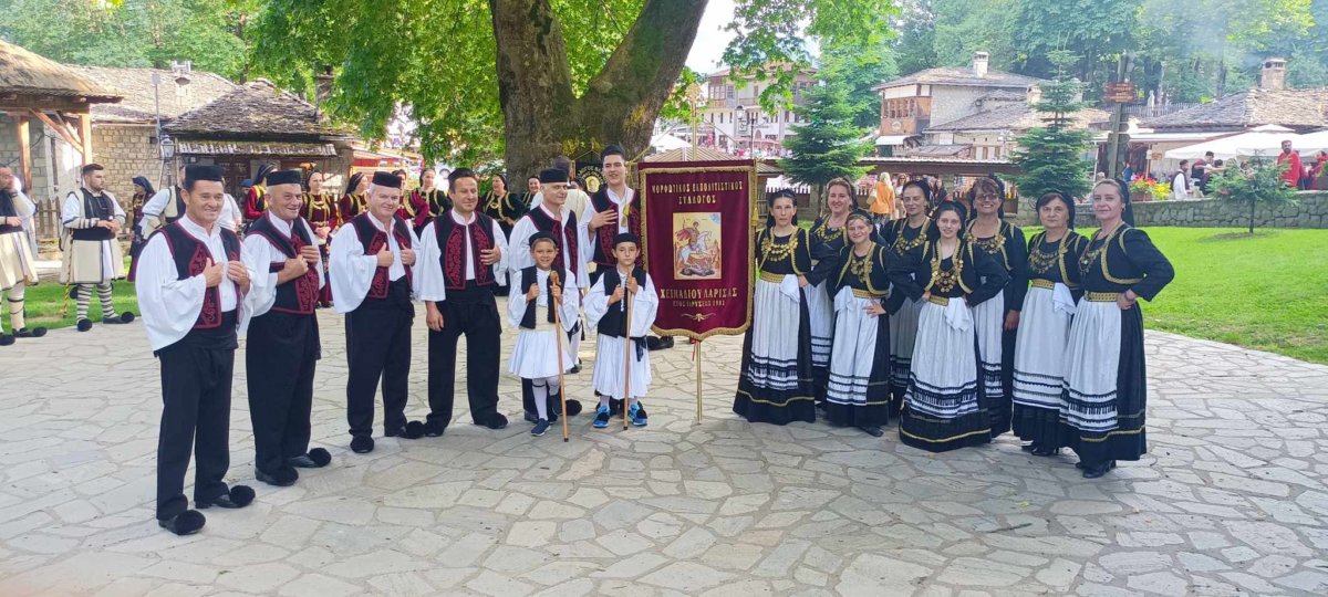 Το Χειμάδι συμμετείχε και φέτος στο 37ο αντάμωμα βλάχων (φωτ ...