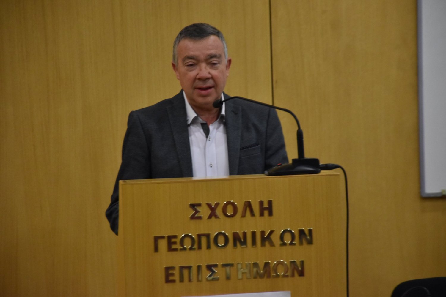 Ο Καθηγητής Αλέξανδρος Παπαχατζής, νέος Πρόεδρος του τμήματος Γεωπονίας ...