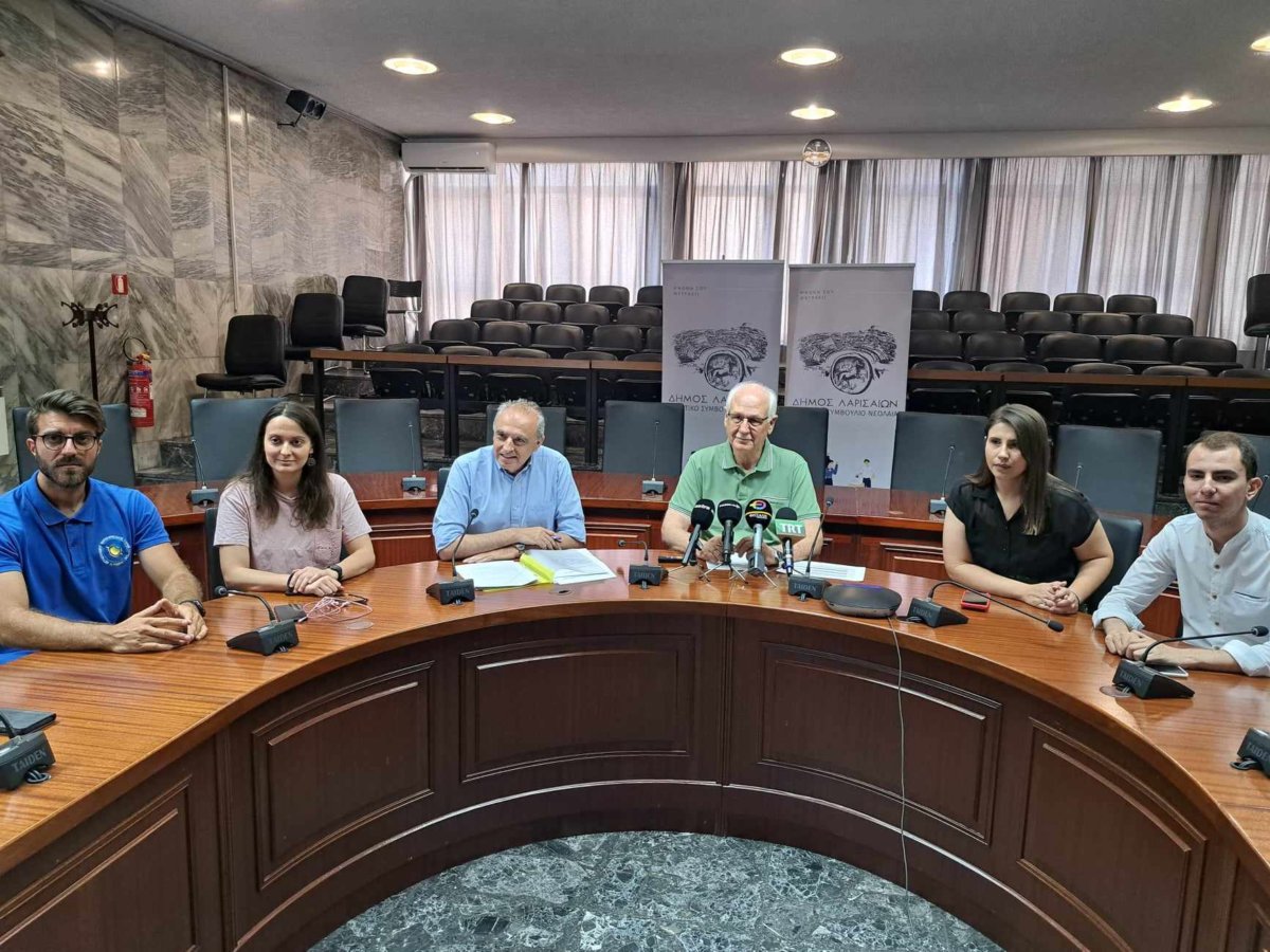 Υποψήφια για Εθνική Πρωτεύουσα Νεολαίας 2024 η Λάρισα- Κατατέθηκε η ...