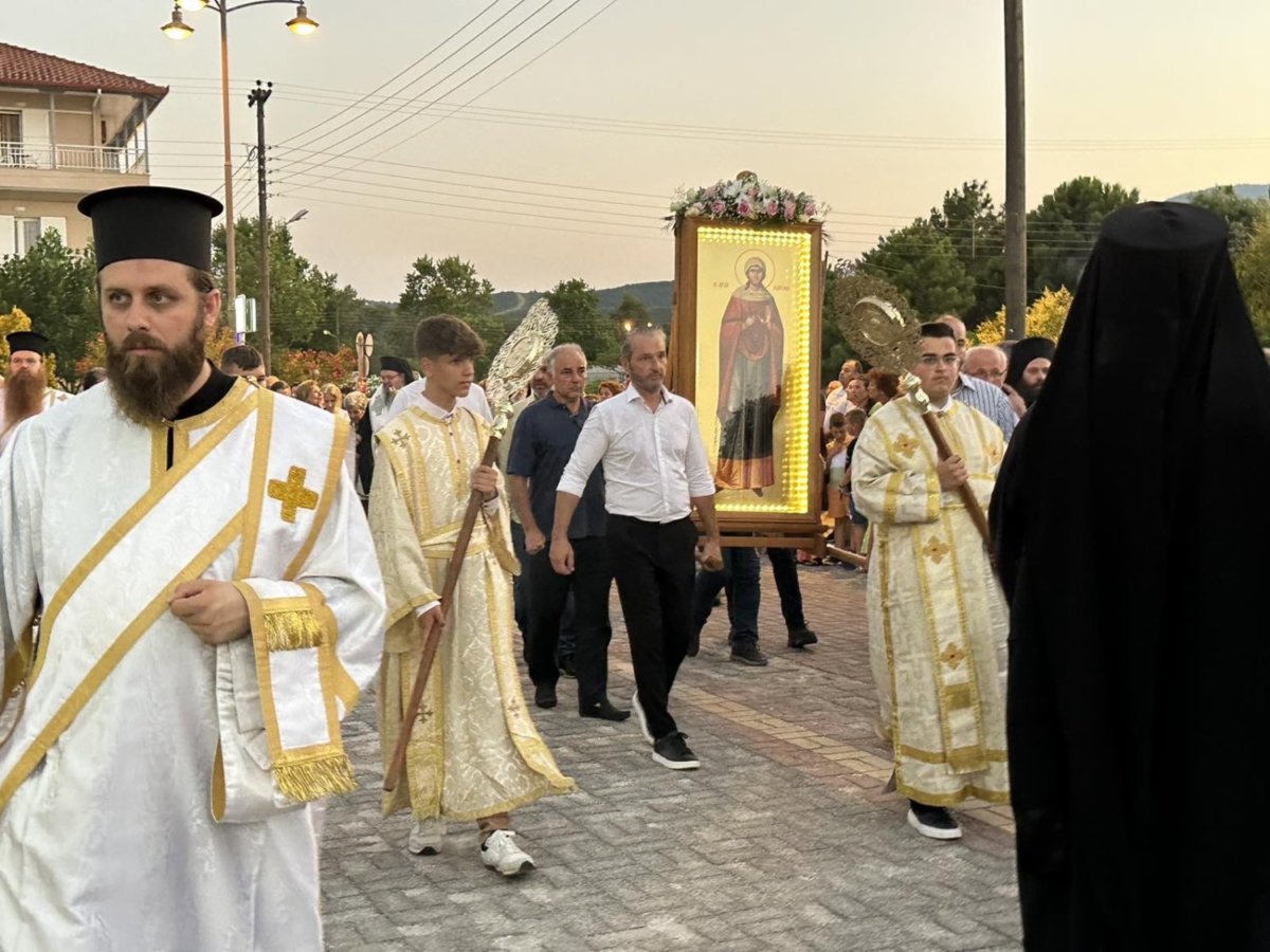 Πανήγυρη Αγίας Μαρίνας στους Νέους Πόρους - Δείτε εικόνες - larissanet.gr
