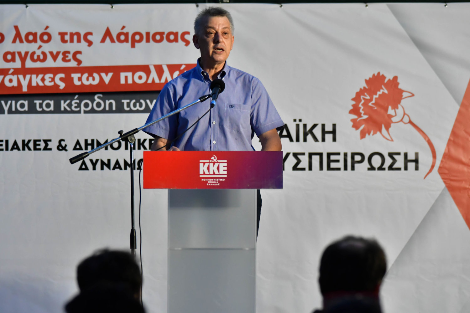 Ο Τάσος Τσιαπλές για τους πλημμυροπαθείς - larissanet.gr