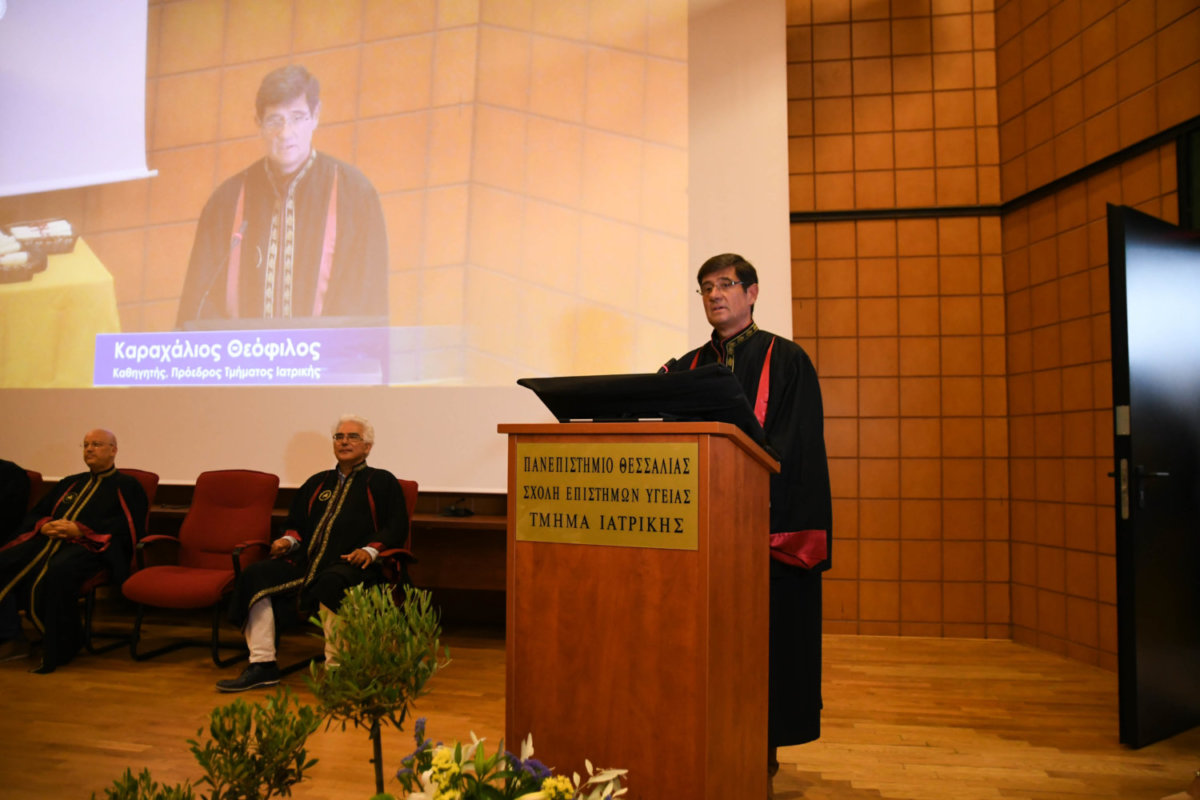 Πανεπιστήμιο Θεσσαλίας: Τελετές Ορκωμοσιών της Σχολής Επιστήμων Υγείας ...
