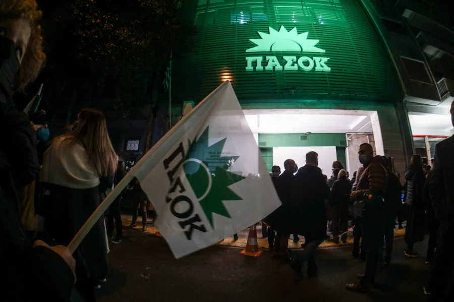 ΠΑΣΟΚ-ΚΙΝΑΛ: «Συνέχεια της άδικης και αναποτελεσματικής πολιτικής, ο ...