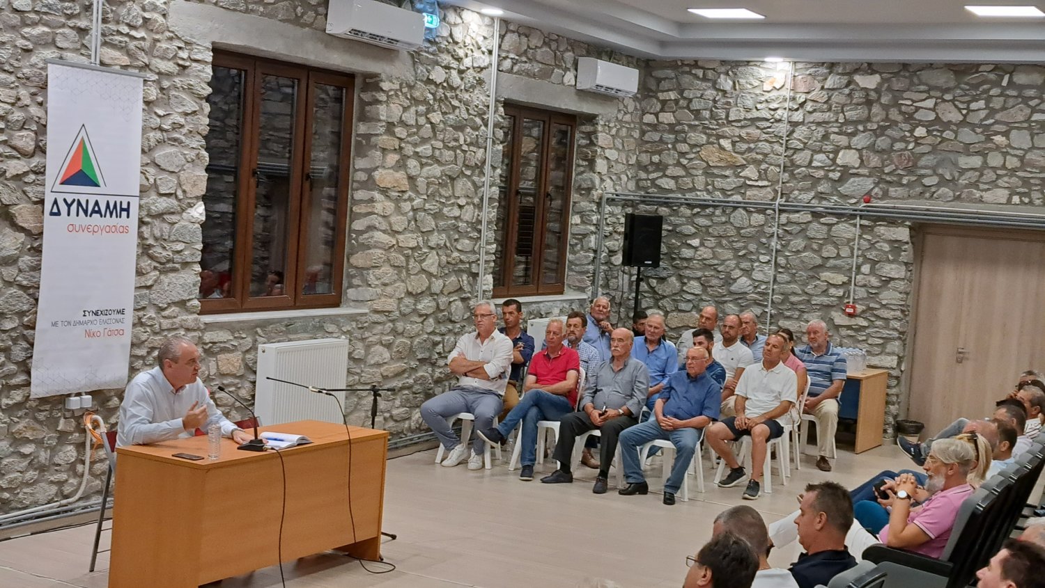 Δυναμικό ξεκίνημα με 120 υποψηφίους για το Δήμαρχο Ελασσόνας Νίκο Γάτσα ...