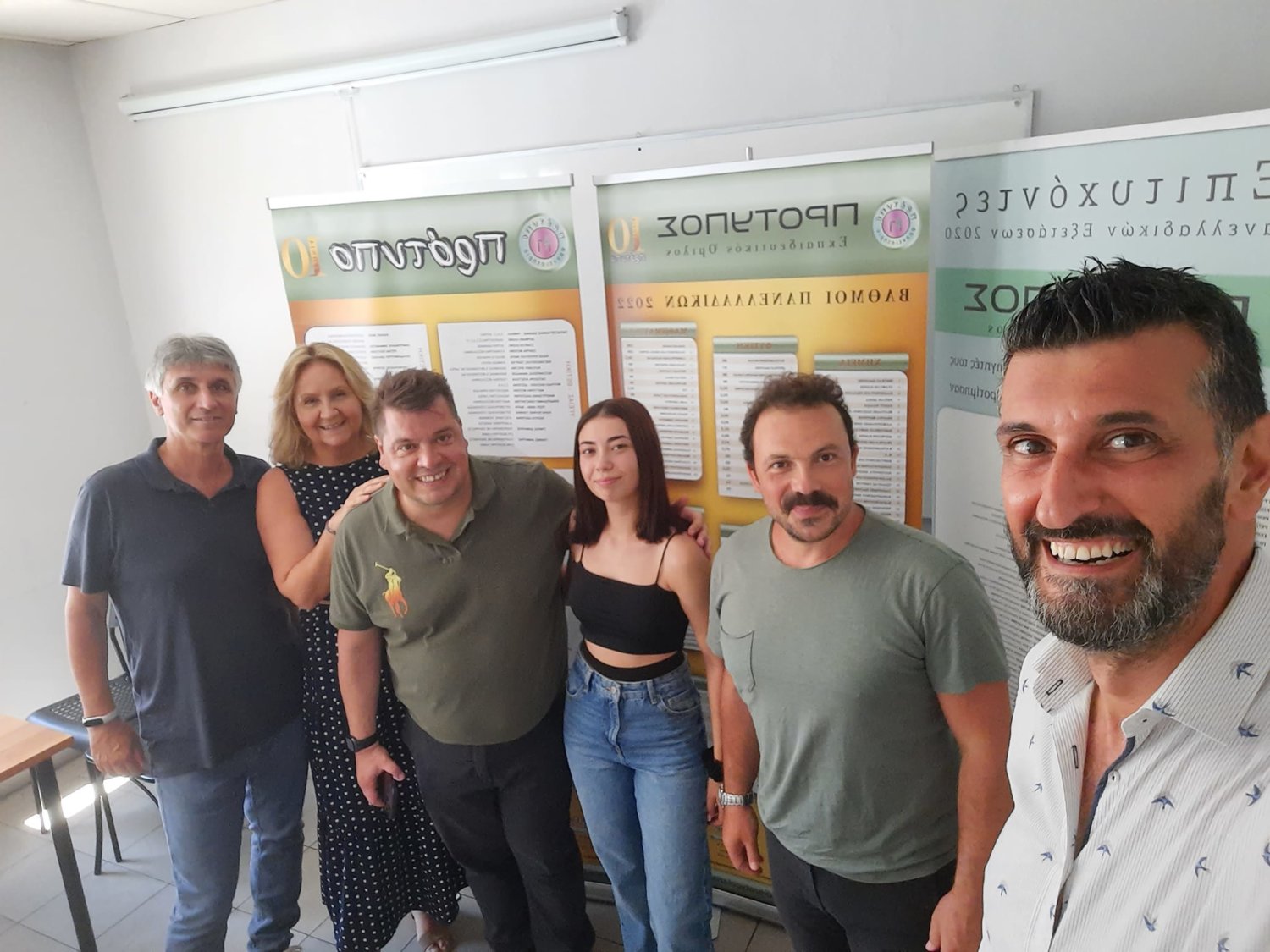 Ιατρικές, Νομικές, Πολυτεχνεία και Στρατιωτικές οι επιτυχίες του ...