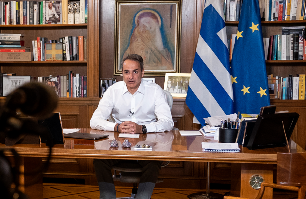 Κ. Μητσοτάκης στο ITV: Ασφαλής χώρα η Ελλάδα – Μια εβδομάδα δωρεάν ...