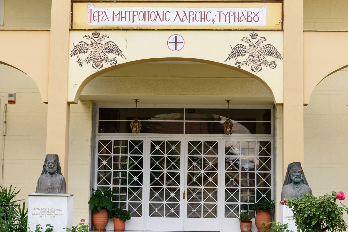 Ιερά Μητρόπολη Λαρίσης και Τυρνάβου για Τέμπη: Η δυναμική φωνή της ...
