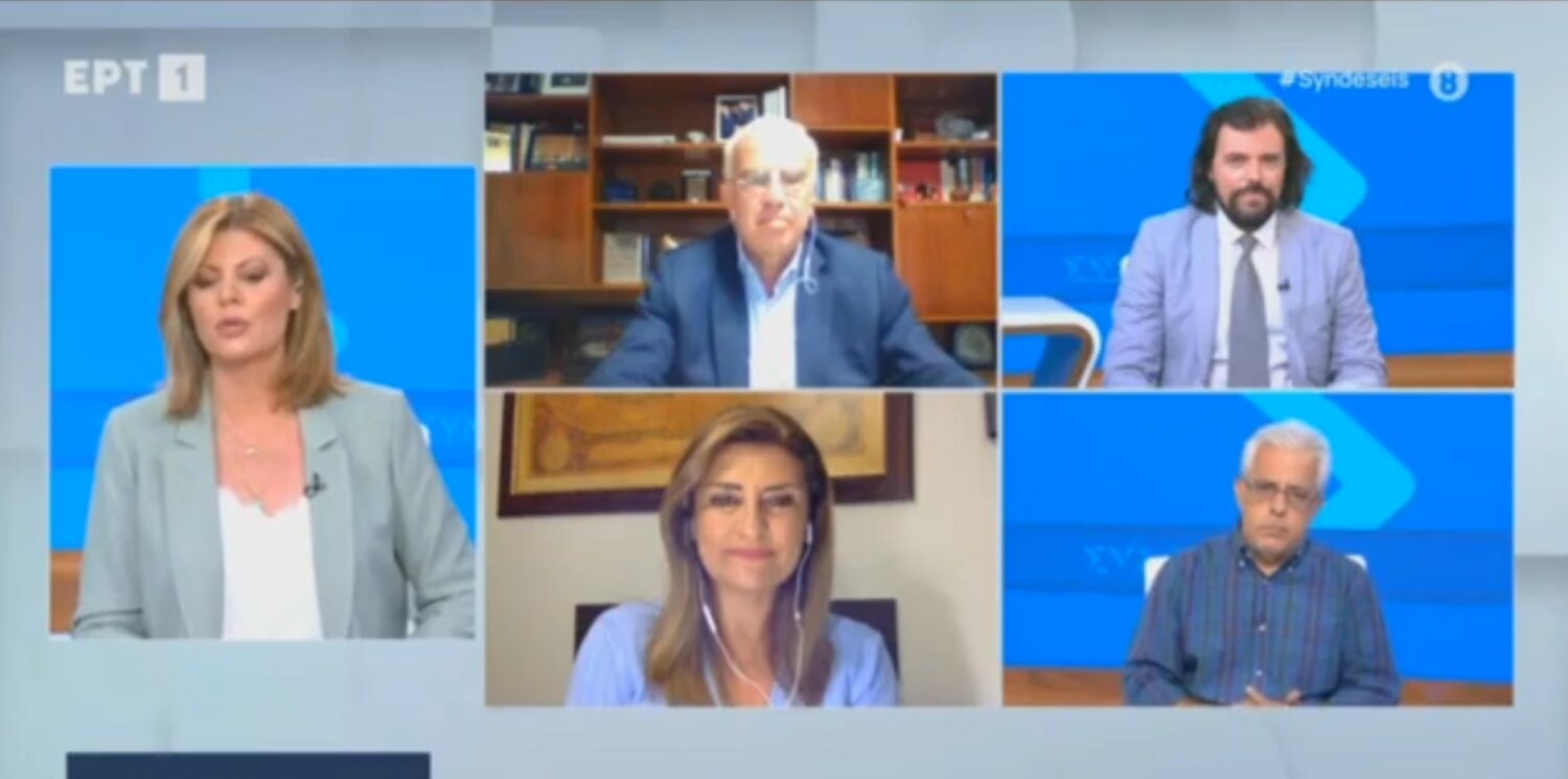 Ε. Λιακούλη στην ΕΡΤ1: «Να σταματήσει το επιλεκτικό “κρυφτούλι ...