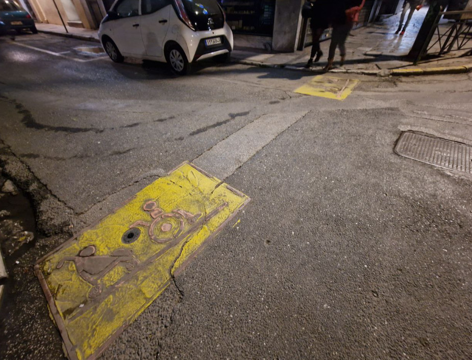 Τέλος στο παράνομο παρκάρισμα σε ράμπες και διαβάσεις ΑμΕΑ - larissanet.gr