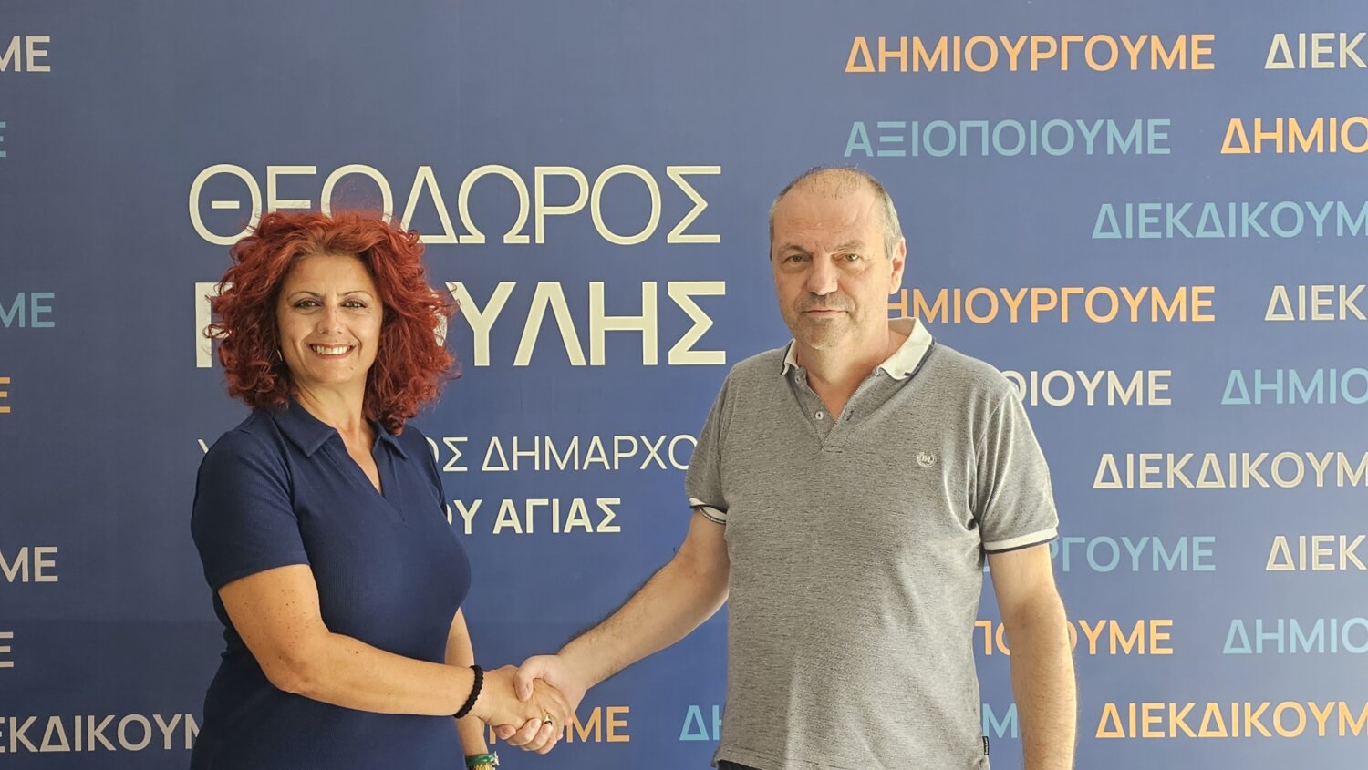 Η Μακρίνα Σπυροπούλου με τον Θ. Ριζούλη - larissanet.gr