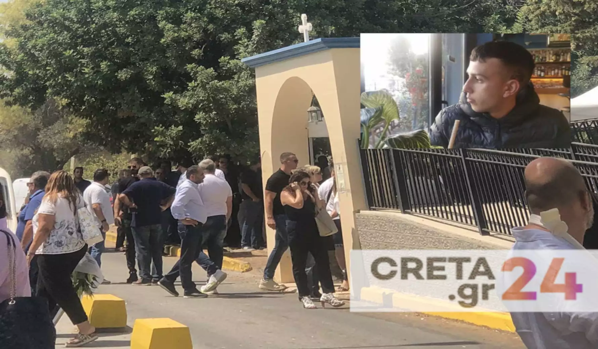 Ηράκλειο: Αποχαιρέτισαν ντυμένοι στα λευκά τον 22χρονο που έδωσε ζωή με ...