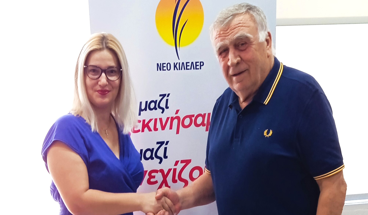 Η Ανθή Κουτσοδήμου υποψήφια στο συνδυασμό «Νέο Κιλελέρ» - larissanet.gr