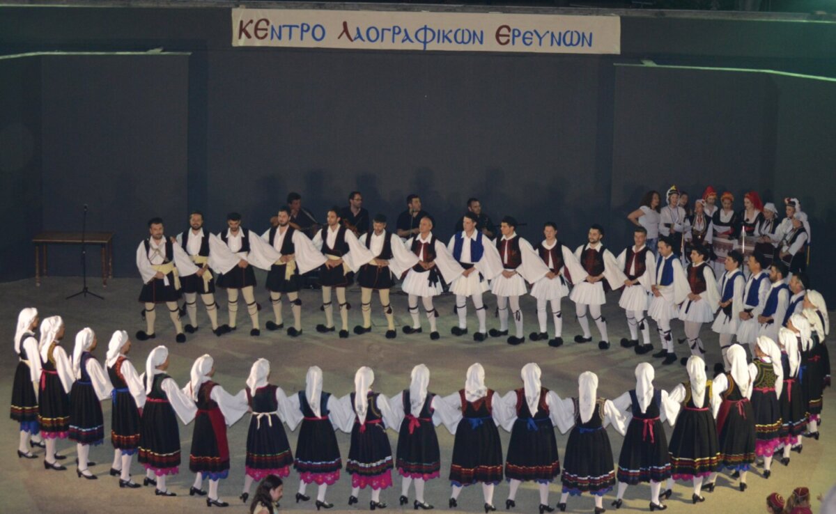 Καλωσόρισμα των νέων μελών και όλων των φίλων του ΚΕ.Λ.Ε. με την ...