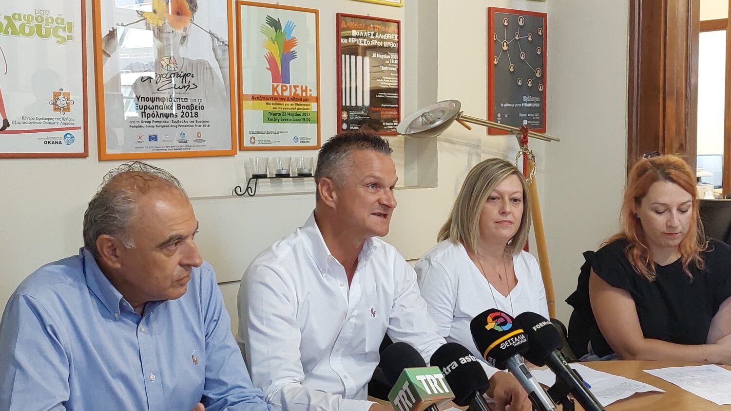 Λάρισα: Ένας διαγωνισμός φωτογραφίας με στόχο την προΛηψη (φωτ ...