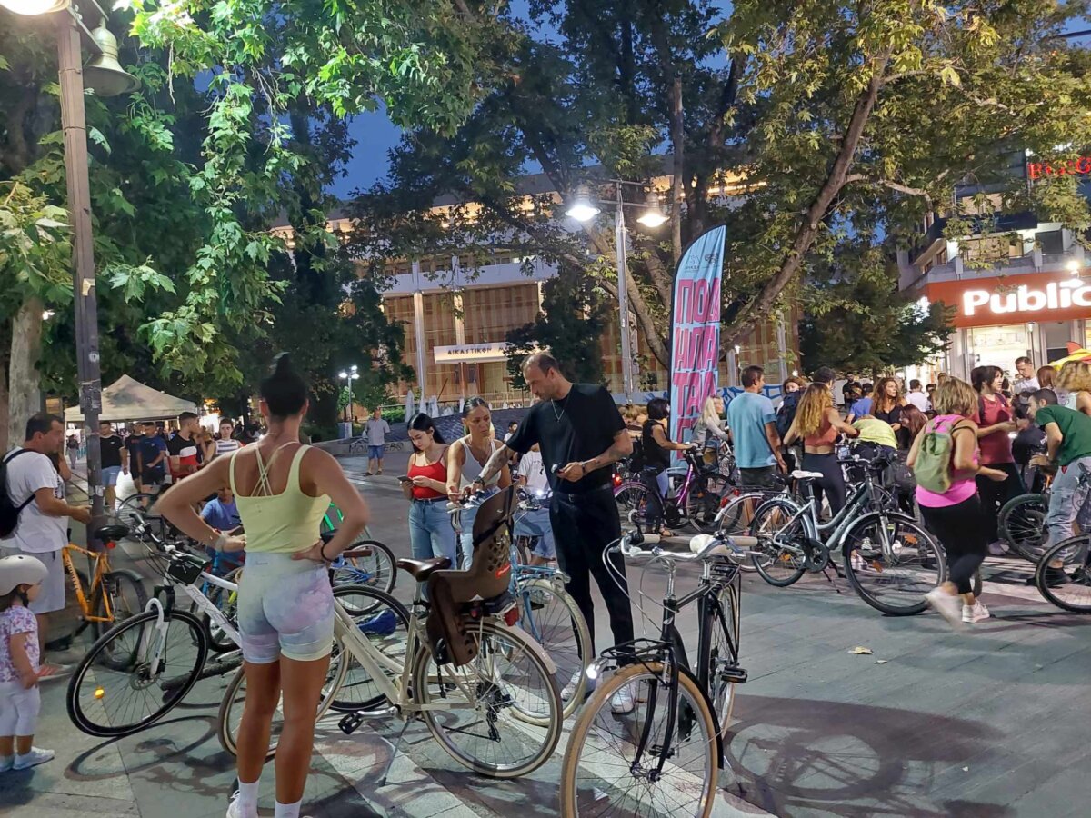 Λάρισα: Πραγματοποιήθηκε και η «5η Ποδηλατάδα» (φωτ. & βίντεο ...