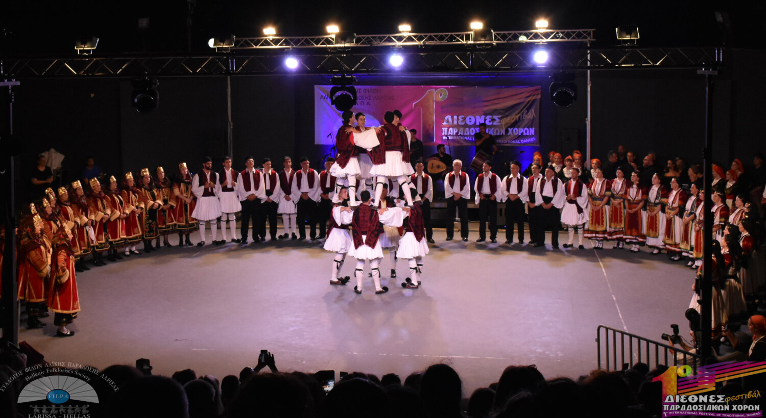 Ο Σύλλογος Φίλων Λαϊκής Παράδοσης συνεχίζει τις εγγραφές του ...