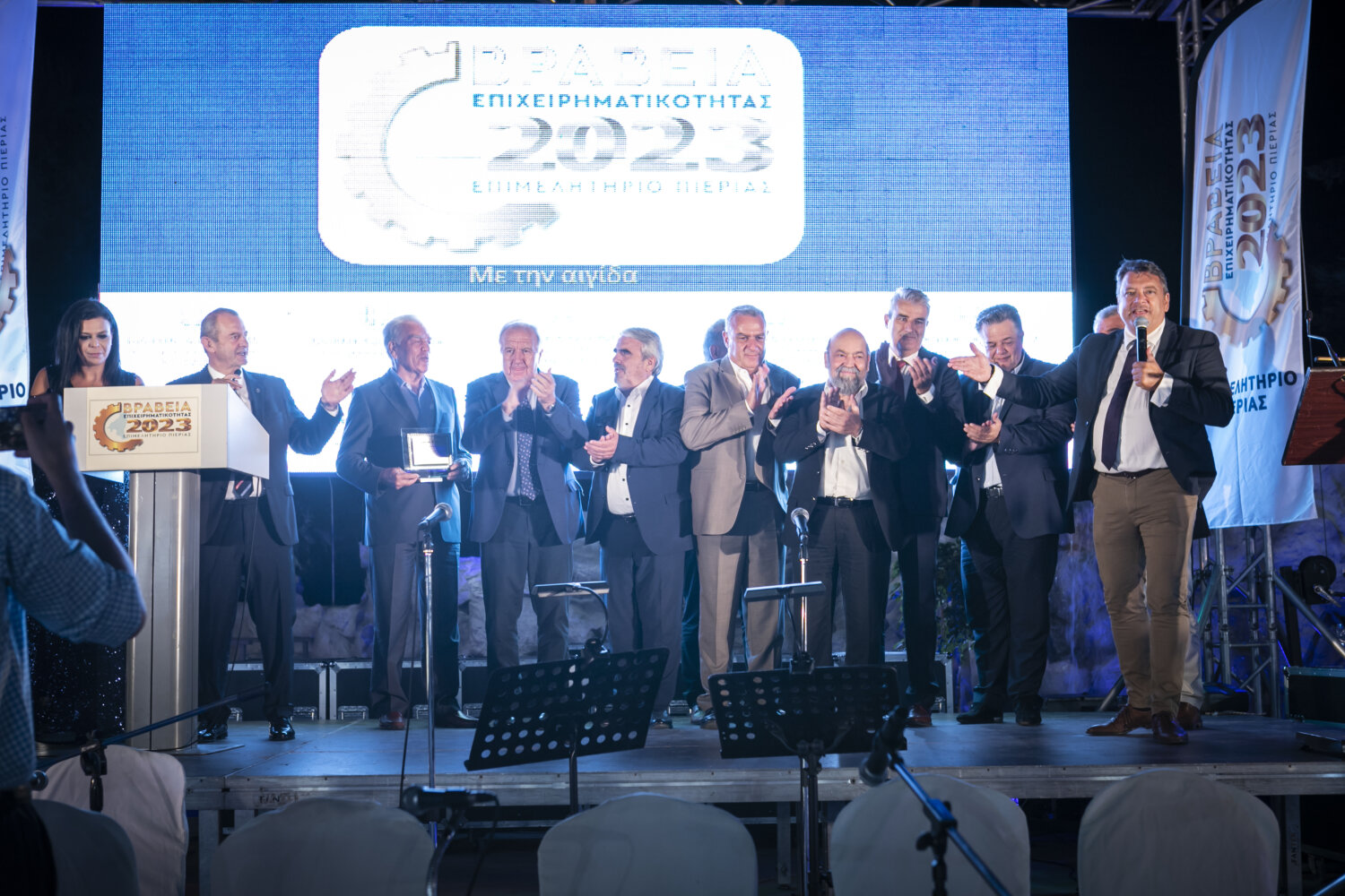 Ο Δ. Αδάμ από το Επιμελητήριο Λάρισας στην εκδήλωση του Επιμελητηρίου ...