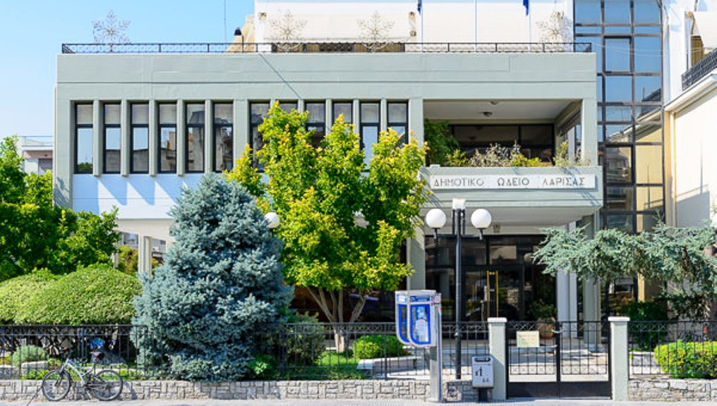 Ευχαριστήρια αποστολή του ΕΝ.Ε.Ε.ΓΥ.Λ. Λάρισας προς το Σύλλογο ...