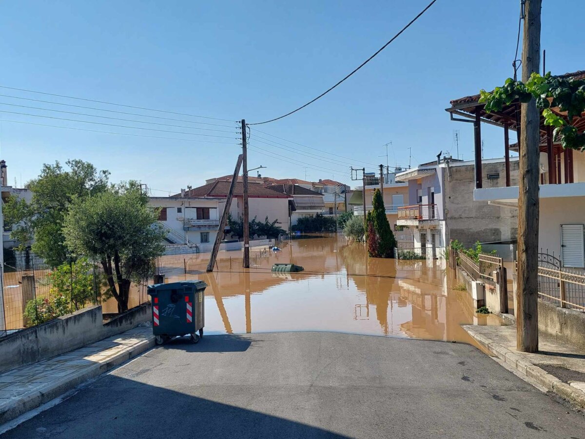 Λάρισα: Οργή πλημμυροπαθών για τα εκκαθαριστική ΕΝΦΙΑ - Συγκέντρωση ...