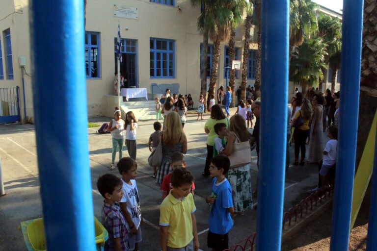 Υπουργείο παιδείας: Διευκρινίσεις για την προσέλευση εκπαιδευτικών και ...