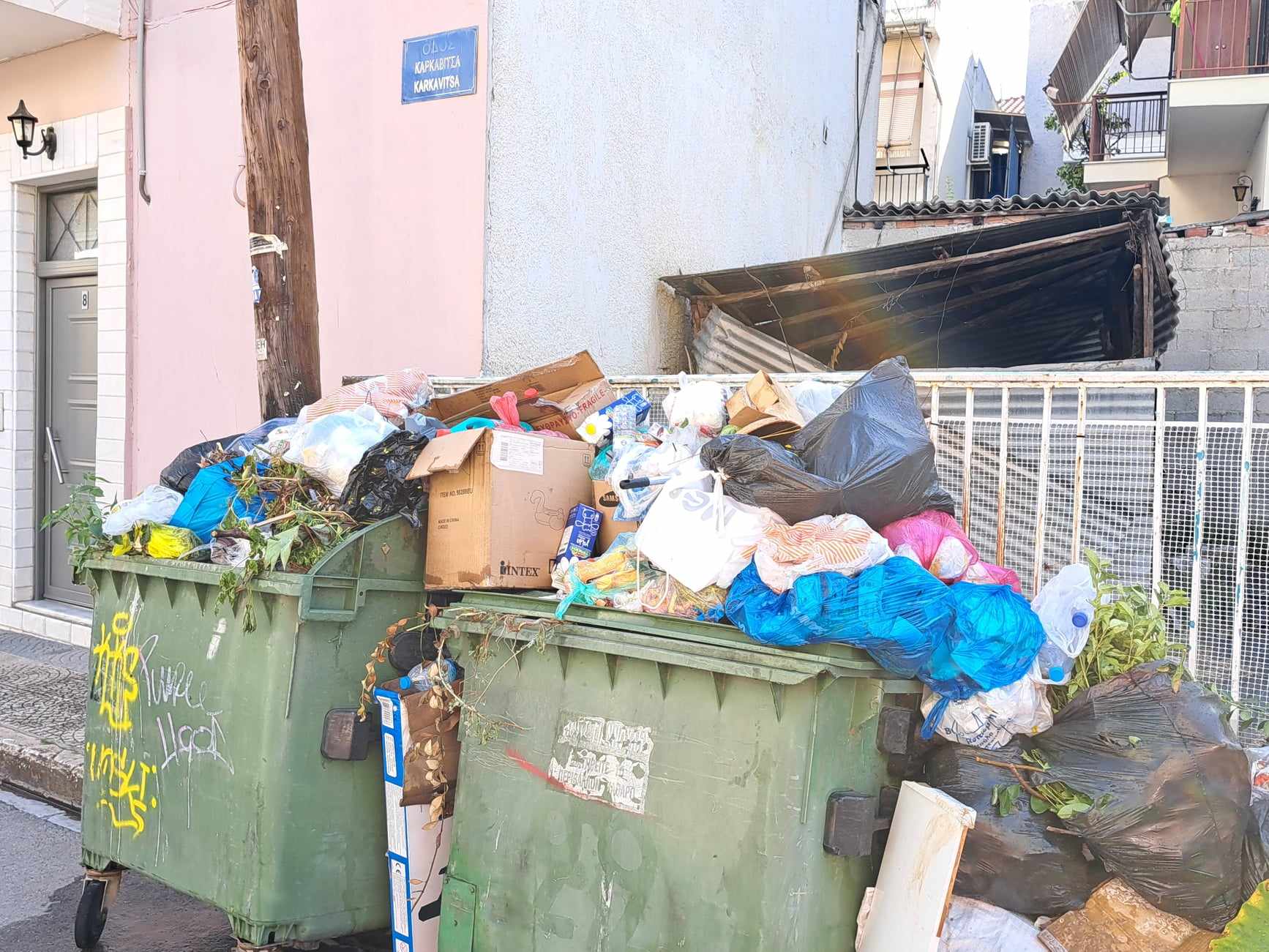 Λάρισα - Κακοκαιρία: Δύσκολη η επόμενη μέρα στην περιοχή του ΑΤΑ - Όσα ...