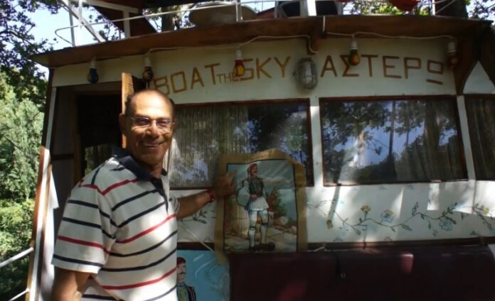 Αντίο στον «Νώε» του Πηλίου - larissanet.gr