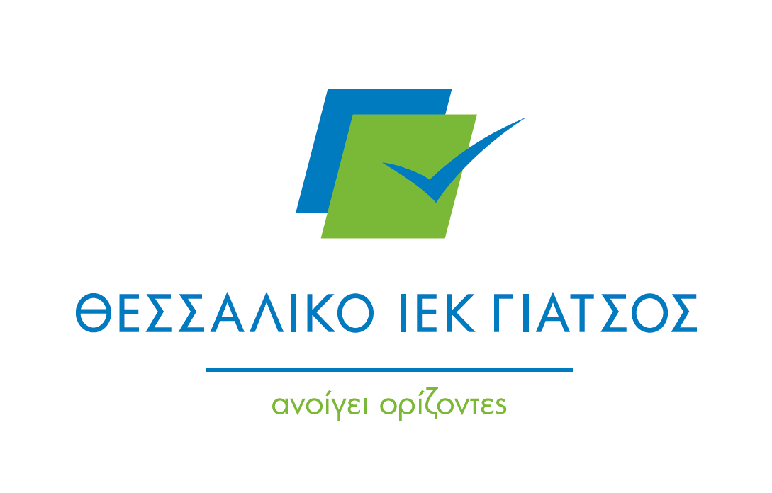Ενημερώσου και σπούδασε με προνομιακά δίδακτρα στα Νέα Τμήματα 2023 ...