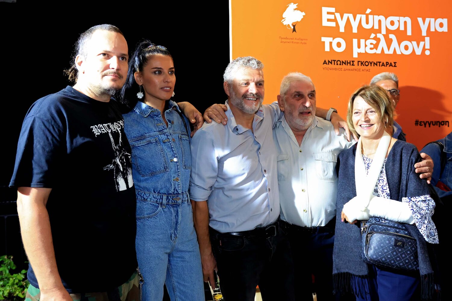 Δ. Αγιάς: Από την Καρίτσα ξεκίνησε ο κύκλος ομιλιών του Αντ. Γκουντάρα ...