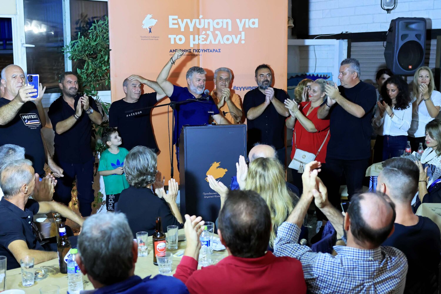 Δ. Αγιάς: Εντυπωσιακή σε όγκο και παλμό συγκέντρωση στη Σωτηρίτσα για ...