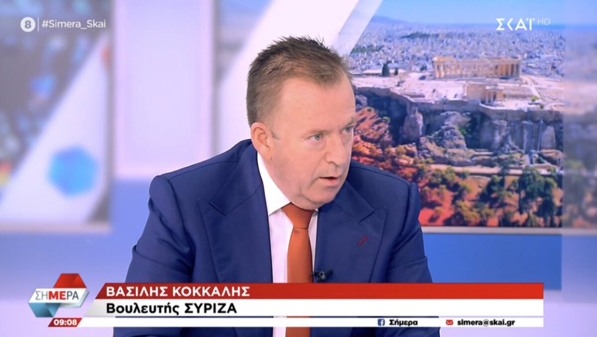 Κόκκαλης για Κασσελάκη: Το θέμα δεν είναι τι θέλει αυτός που διαφωνεί ...