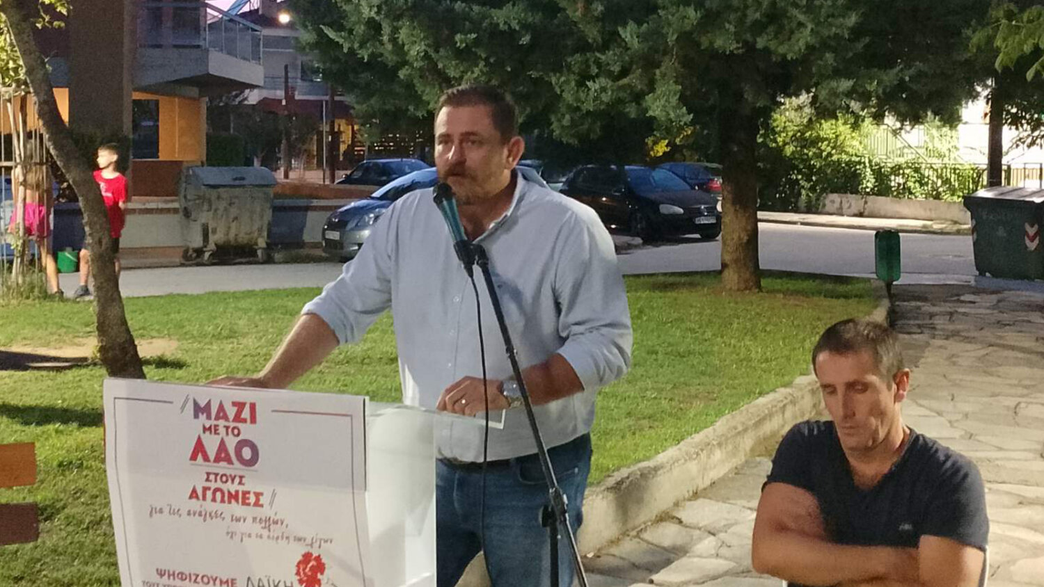 Συνεχίζονται περιοδείες και συγκεντρώσεις της «Λαϊκής Συσπείρωσης» (φωτ ...