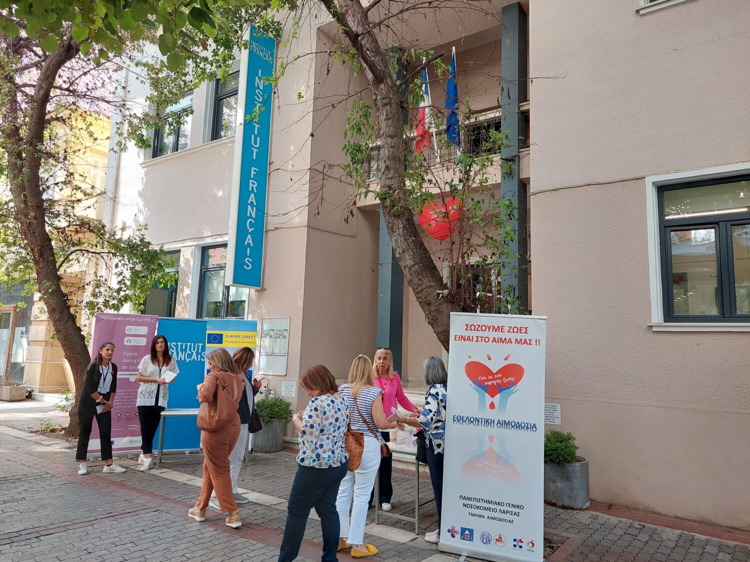 Γαλλικό Ινστιτούτο Λάρισας: Εθελοντική αιμοδοσία και ενημέρωση για τον ...