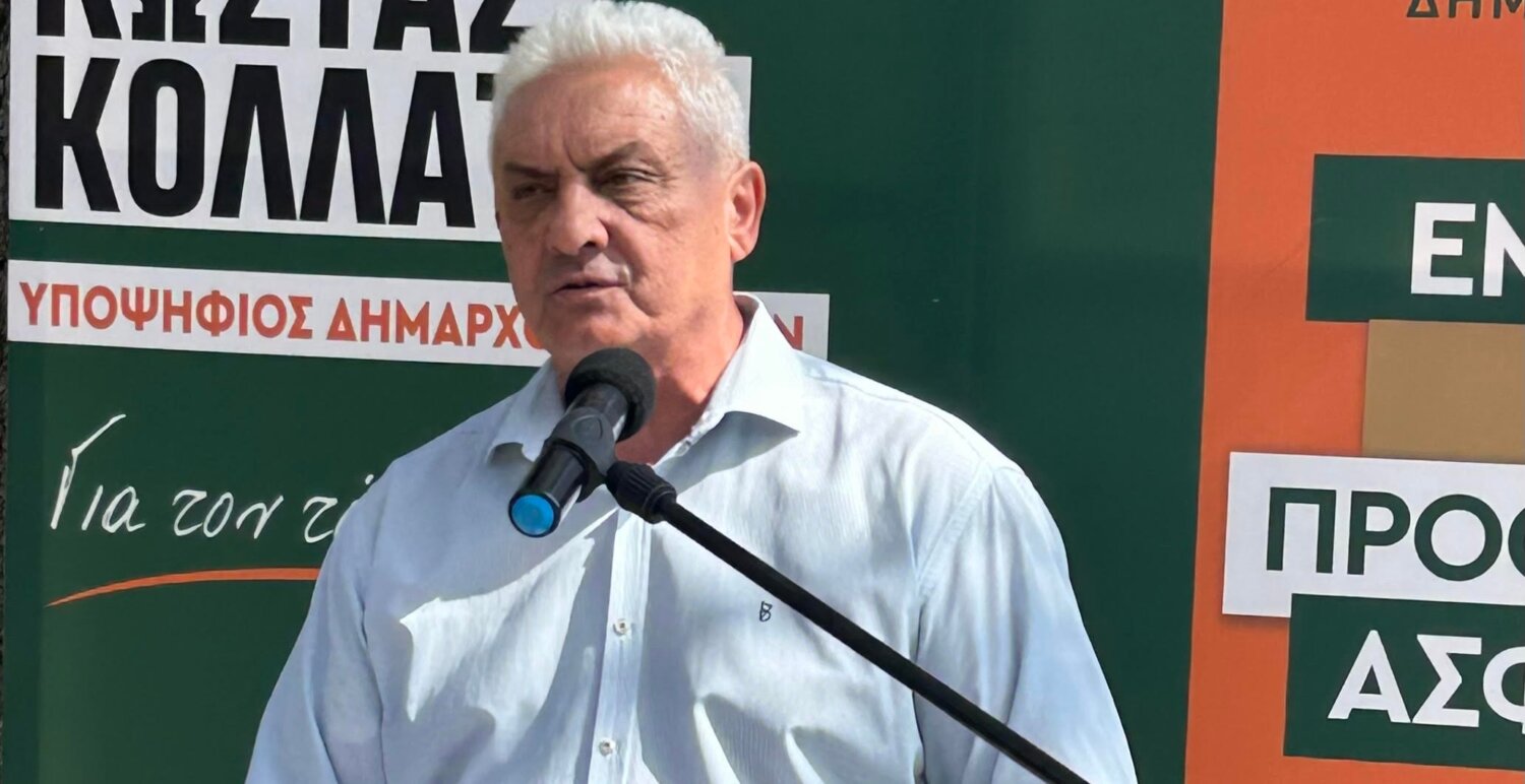 Σήμερα στον Πυργετό η κεντρική προεκλογική ομιλία του Κ. Κολλάτου ...