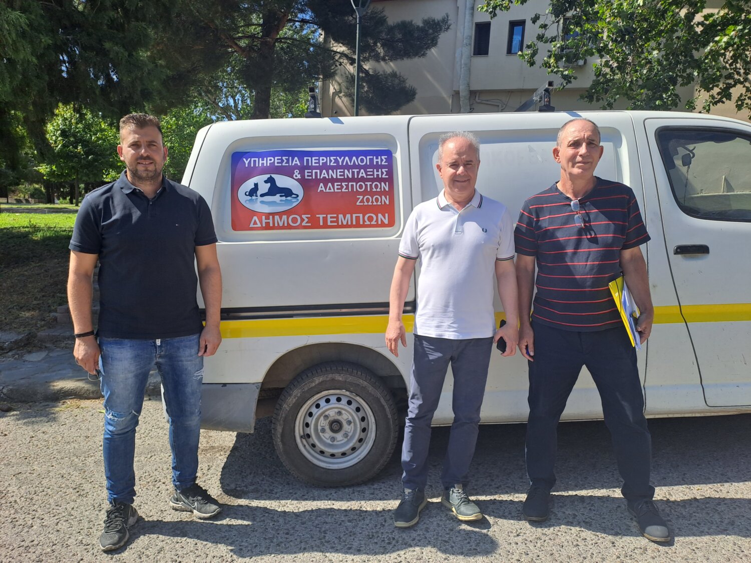 Νέο επιχειρησιακό σχέδιο διαχείρισης ζώων συντροφιάς στο Δήμο Τεμπών ...