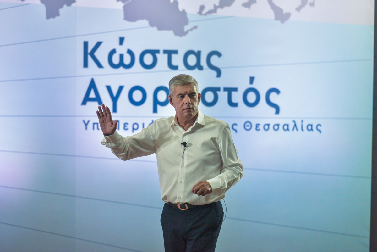 Αυτό είναι το νέο προεκλογικό σποτ της "Συμμαχίας υπέρ των πολιτών ...