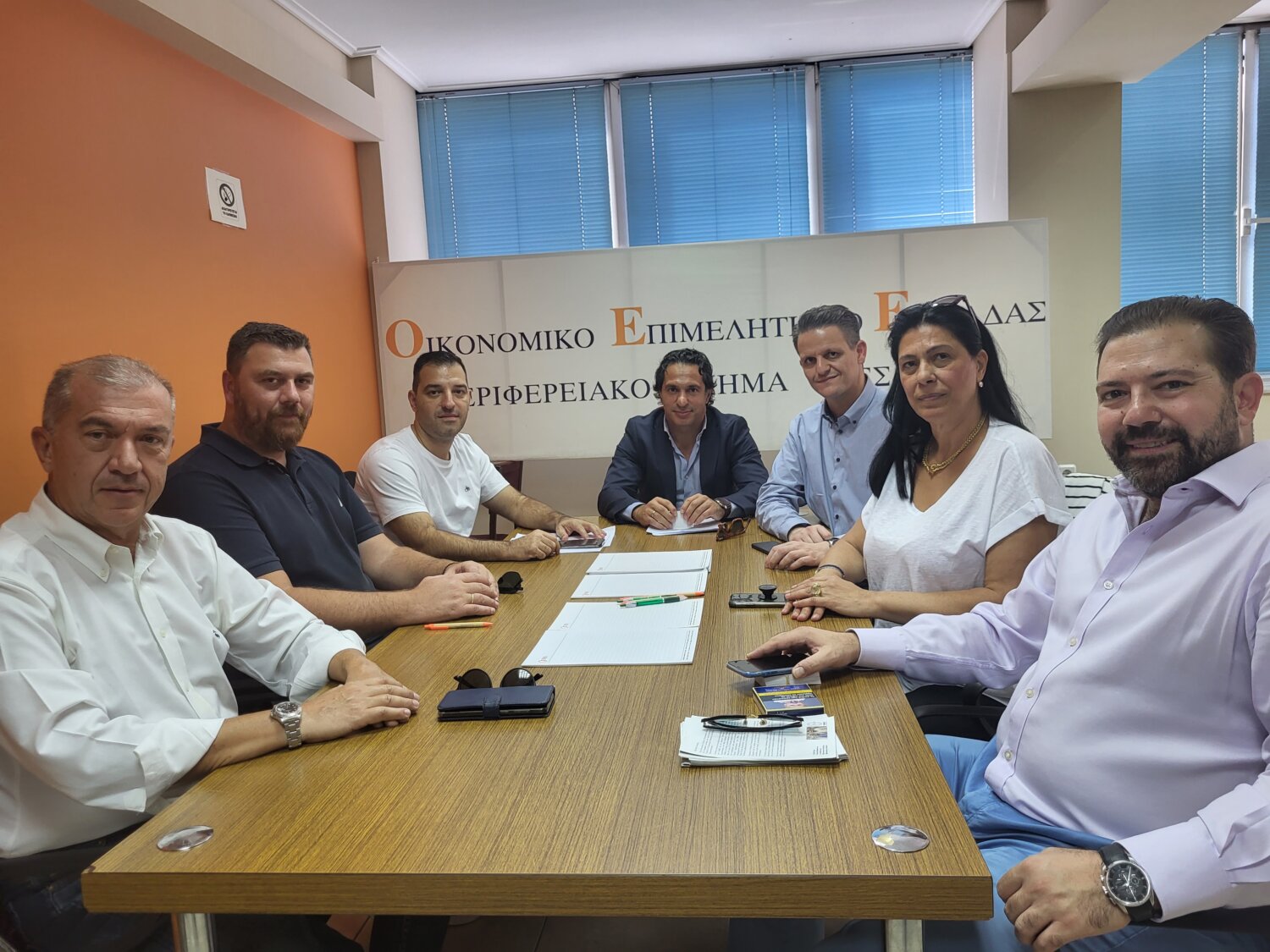 Υποψήφιοι περιφερειακοί και δημοτικοί σύμβουλοι στο Οικονομικό ...