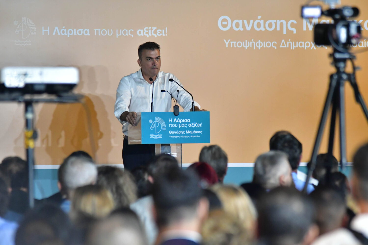 Θανάσης Μαμάκος: «Έρχομαι για να χτίσω, όχι για να γκρεμίσω» (φωτ ...