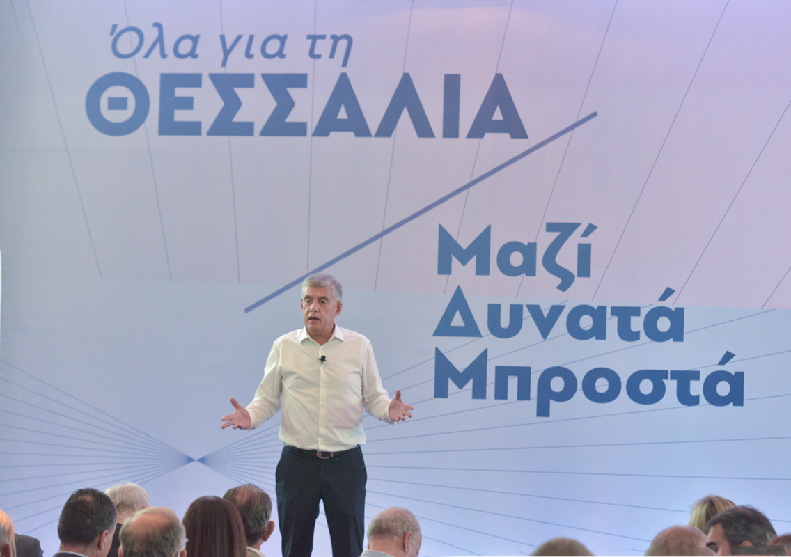 Κώστας Αγοραστός στο Βόλο: Το χτύπημα μας ξεπέρασε - larissanet.gr
