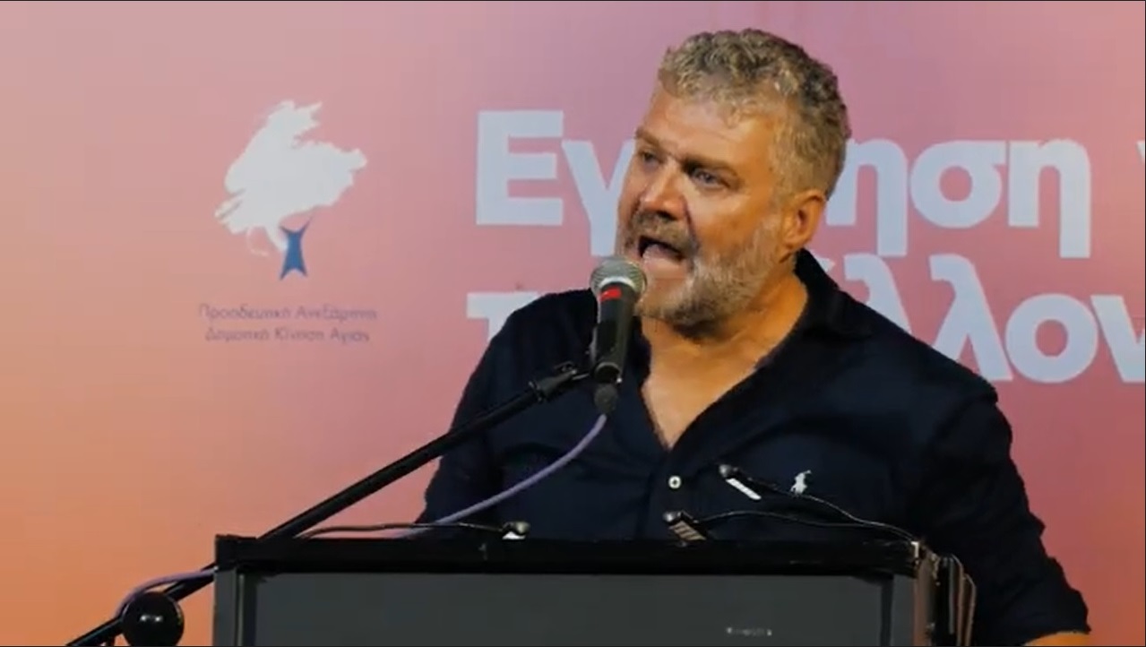 Αυτοί είναι οι νέοι αντιδήμαρχοι στον Δ. Αγιάς - Η απόφαση του Αντ ...
