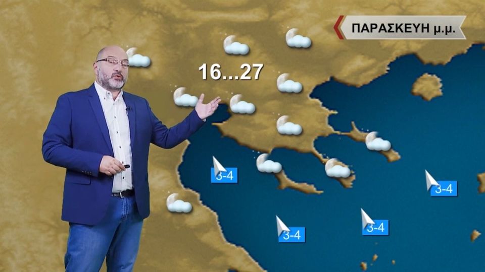 Αυτοδιοικητικές εκλογές: «Σάρωσε» ο Σάκης Αρναούτογλου – Πόσους ...