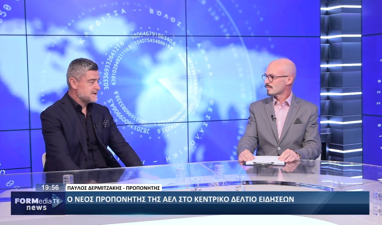 Νέα τηλεοπτική αθλητική εκπομπή "Thessaly Sport" - larissanet.gr