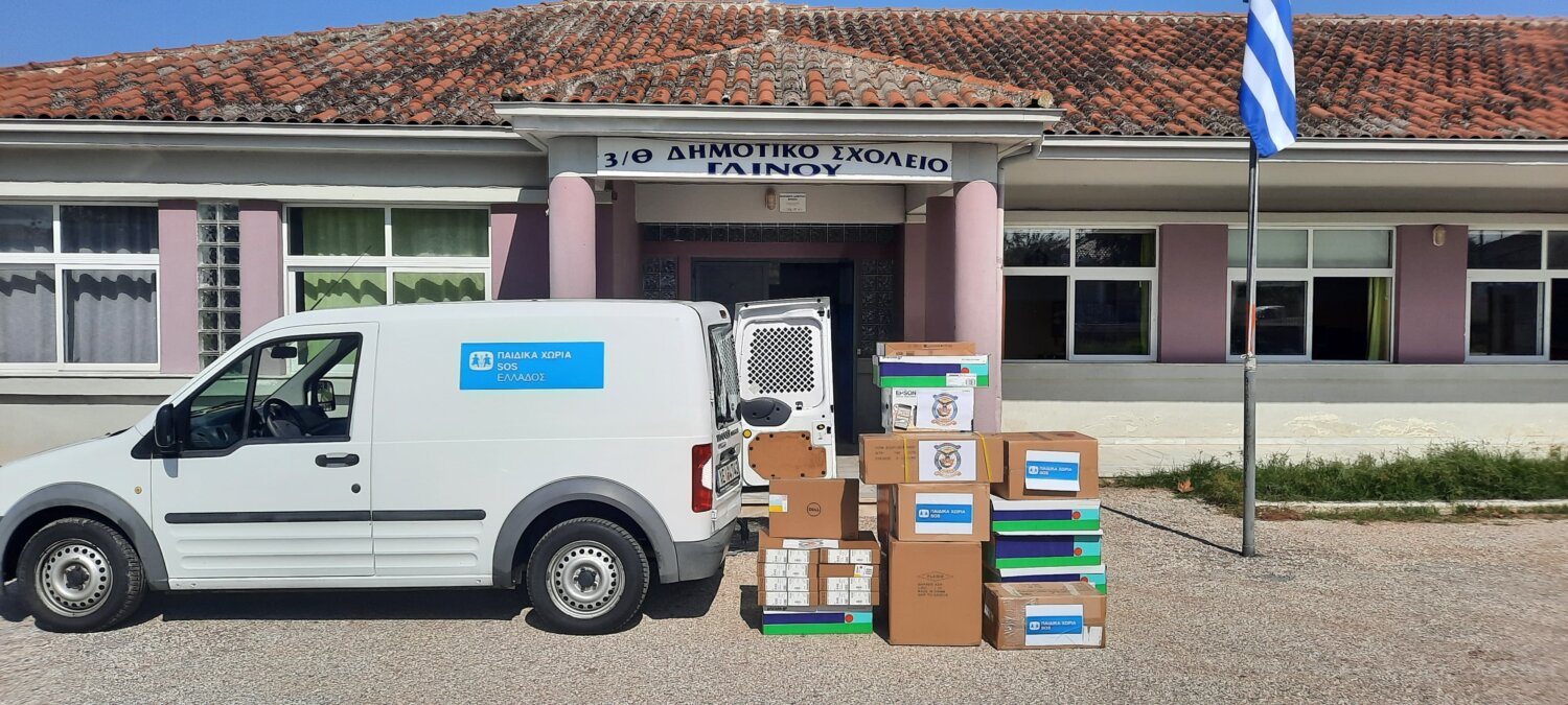 Τα Παιδικά Χωριά SOS βρέθηκαν στη Θεσσαλία και παρέδωσαν την πρώτη ...