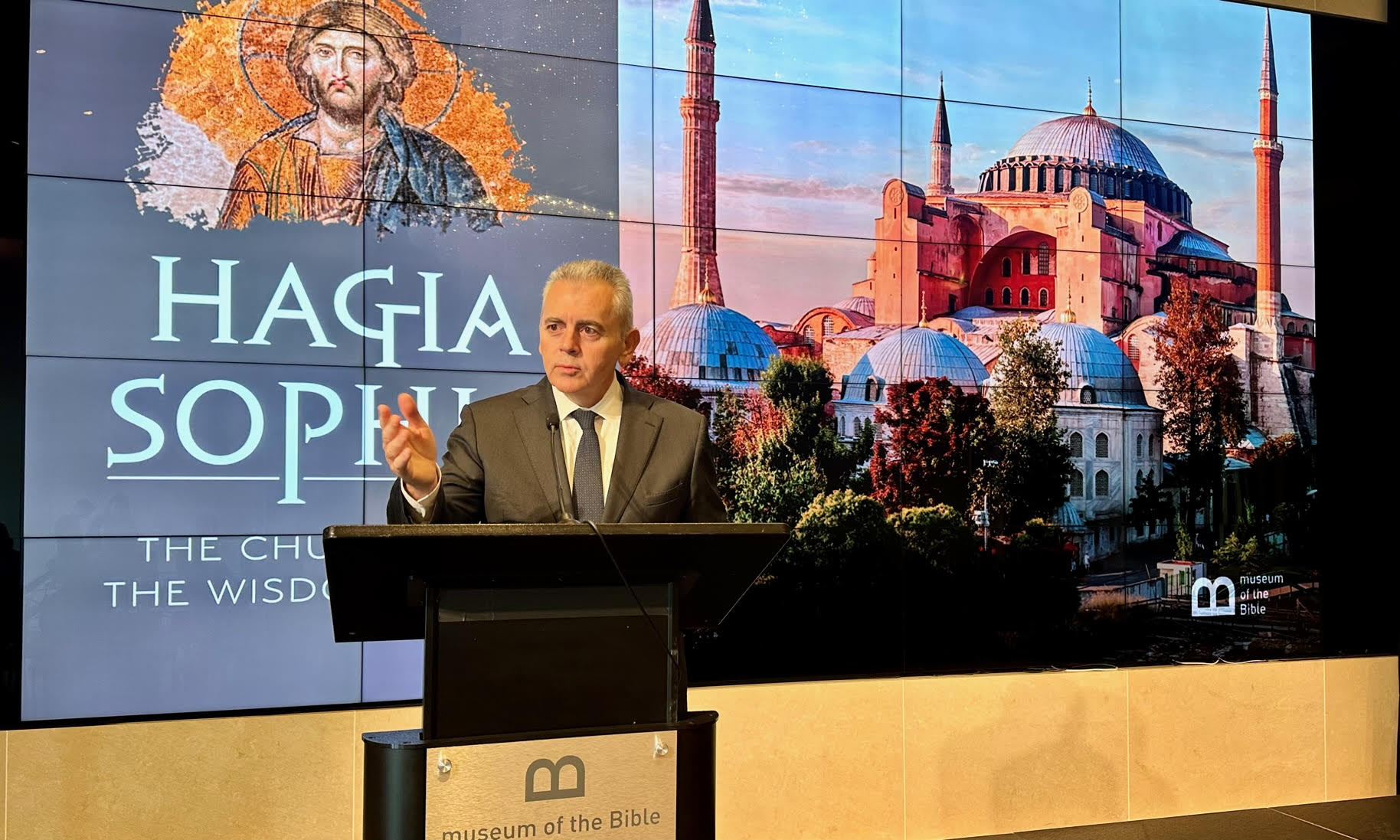 Μ. Χαρακόπουλος στο Μουσείο της Βίβλου στην Ουάσιγκτον: Η Αγία Σοφία να ...